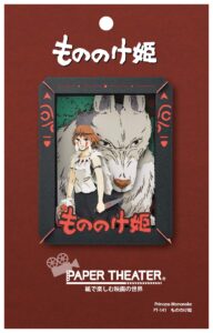 ensky - princess mononoke paper theater craft (pt-141)