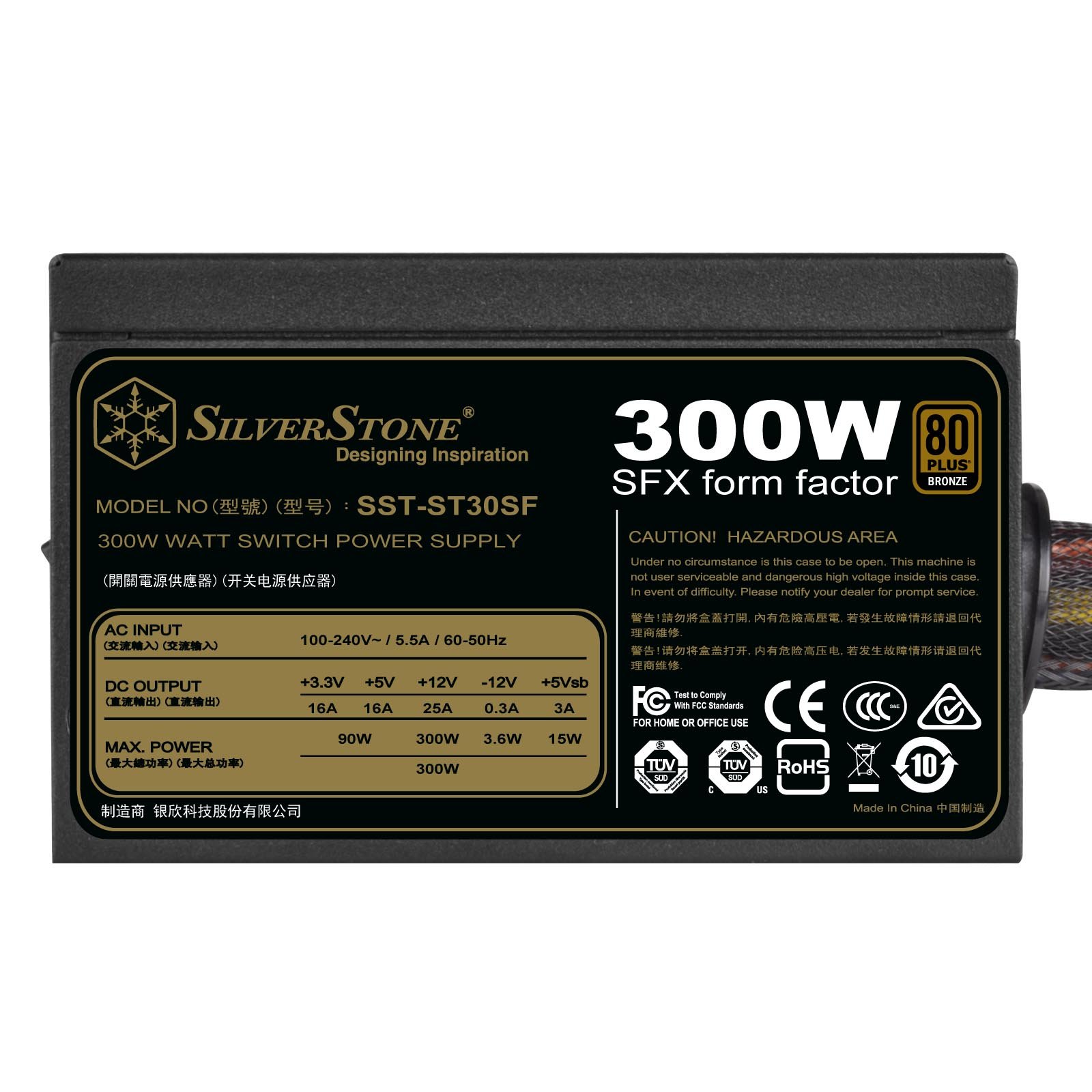 Silverstone ST30SF V2 80 Plus Bronze 300W SFX Power Supply, SST-ST30SF V2