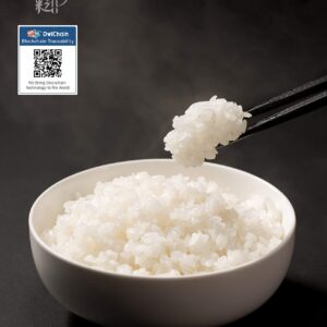 Rice Valley Premium Sushi Grade Organic Short Grain White Sushi Rice- Grown in Pristine Valley - Great in Taste & Texture