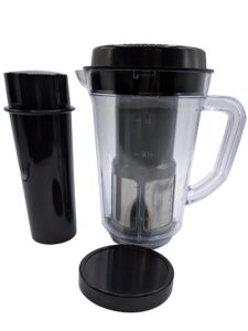 blendin replacement fruit and vegetable juicer attachment pitcher jar, compatible with magic bullet blender mb-1001, mb-1001b, mbr-1101, mbr-1701, mbr-1702, mbr-0301 blender