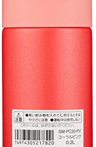 Zojirushi Stainless Mug, 1 Count (Pack of 1), Coral Pink, 200 milliliters