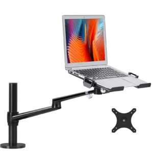 viozon laptop/notebook/projector mount stand, height adjustable single arm mount support 12-17 inch laptop/notebook/tablet, free removable vesa 75x75 and 100x100 for monitor 17-32 inch.