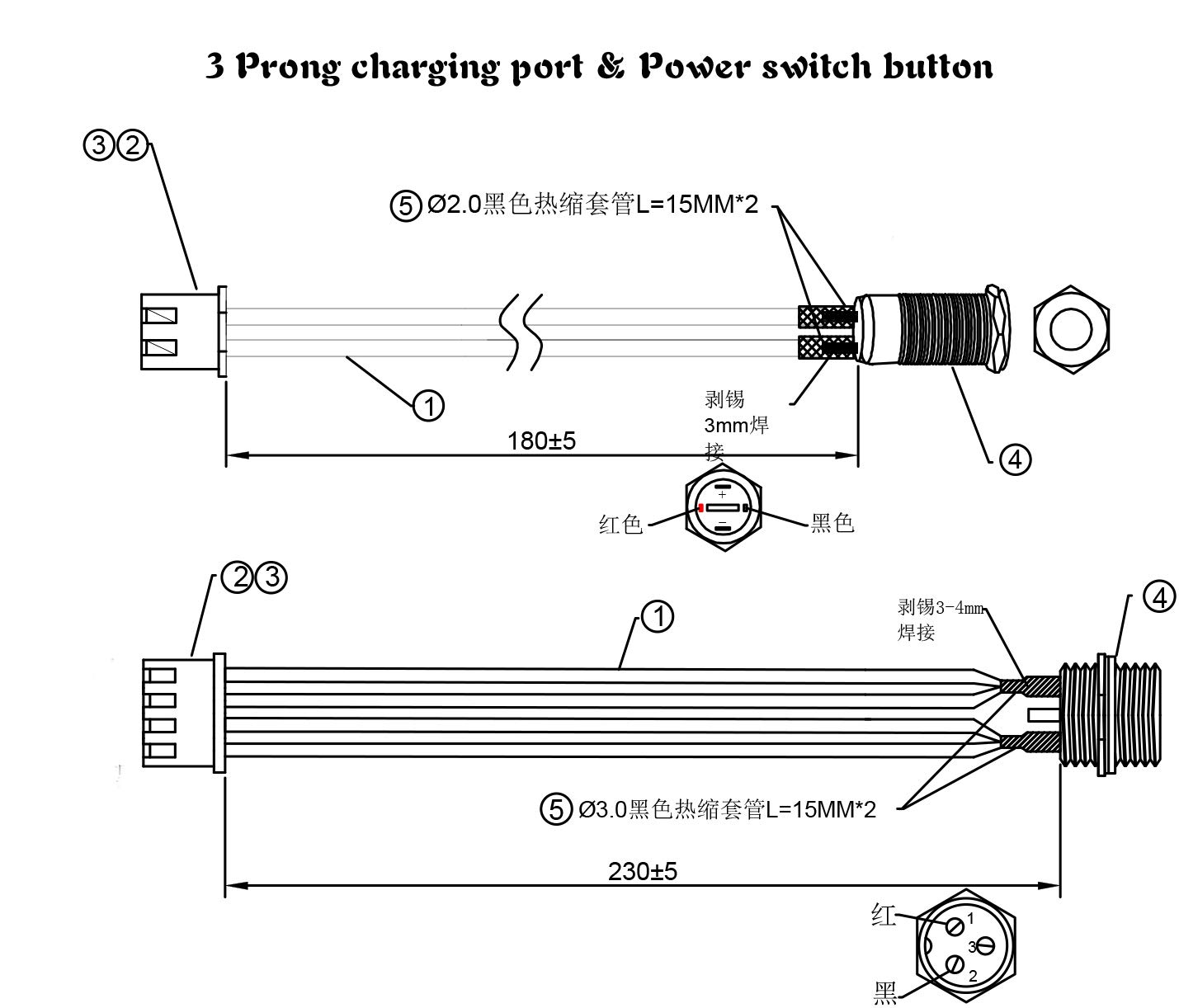 GLDYTIMES Hoverboard Charging Port Replacement for Swegway Swagtron Swagboard CHO etc. Smart Self-Balancing Scooter (4 Prong 3 pin)