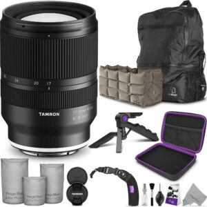 tamron 17-28mm f/2.8 di iii rxd lens for sony e with advanced photo & travel bundle