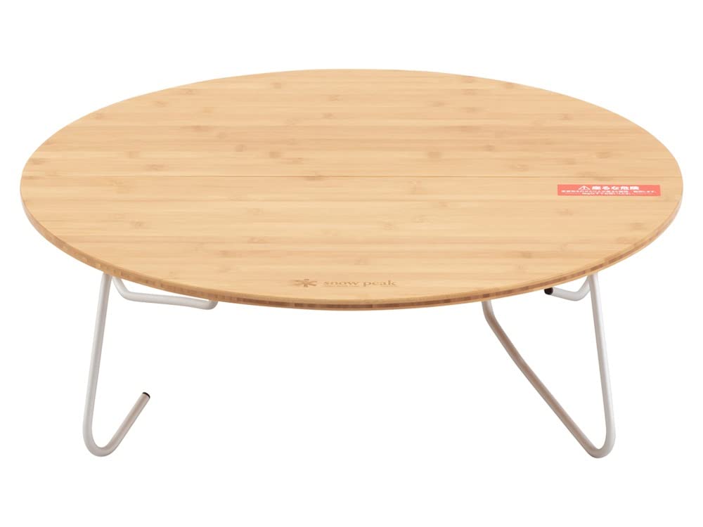 Snow Peak Single Action Table Low, LV-071TR, Made of Bamboo, Designed in Japan, for Indoor Outdoor Use, Lifetime Product Guarantee, D 25.6" H 8.25" (650 * 210mm)