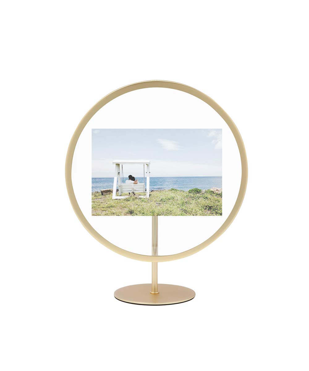 Umbra Infinity Floating Picture Frame