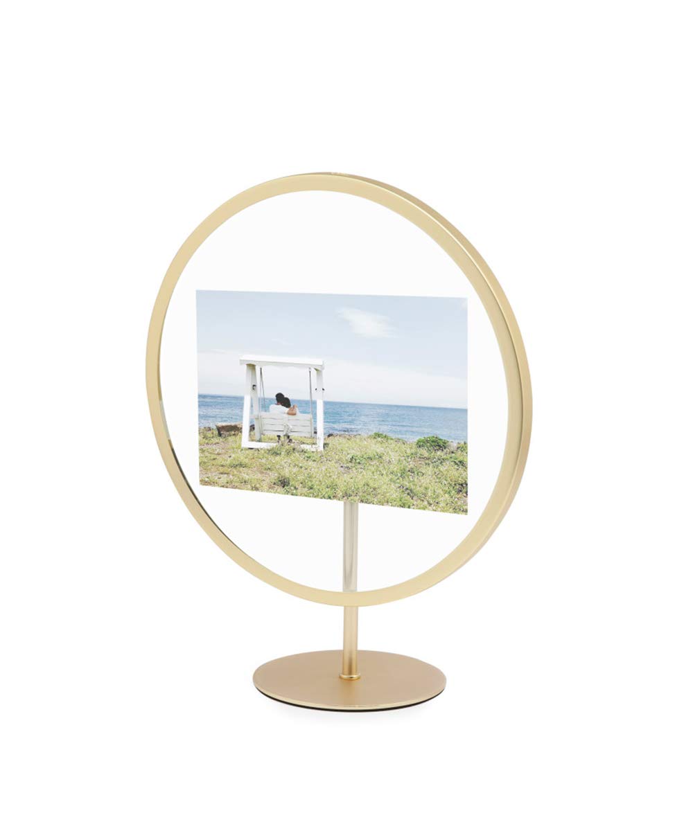 Umbra Infinity Floating Picture Frame