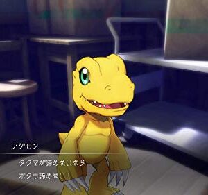 Digimon Survive - Xbox One