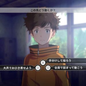 Digimon Survive - Xbox One