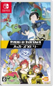 bandai namco digimon story cyber sleuth for nintendo switch region free japanese version