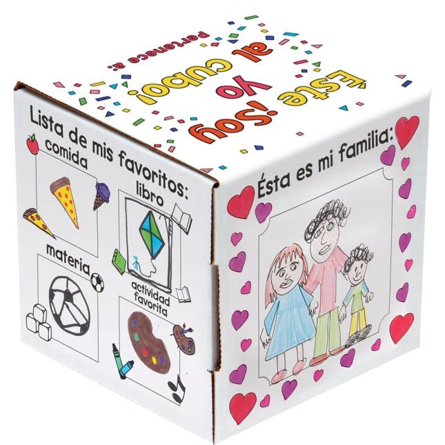 Ready-to-Decorate ¡Soy Yo... al Cubo! (Spanish My Me Cube Set)