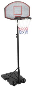 klb sport height adjustable portable youth basketball hoop