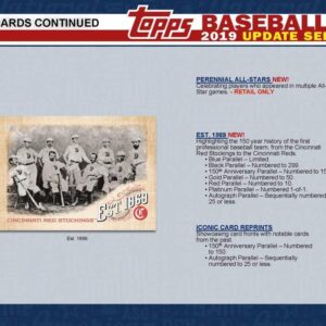 Update Baseball Retail Box (24 Packs/16 Cards: 1 Perennial All Stars Insert) L8