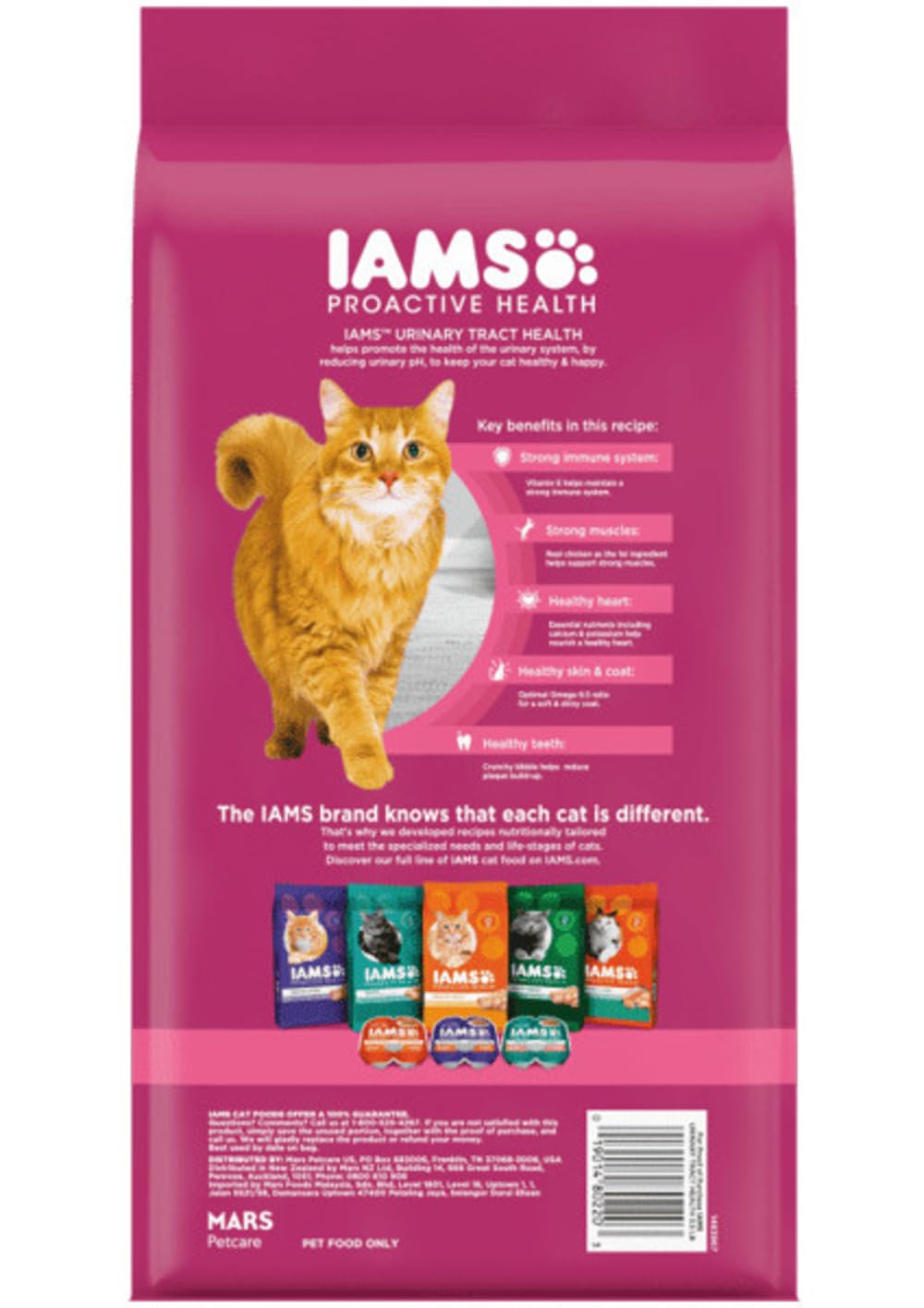 Iams 109105 3.5 lbs Proactive Health Adult Urinary Tract Health Dry Cat Food, Pack of 4 (4 Items)