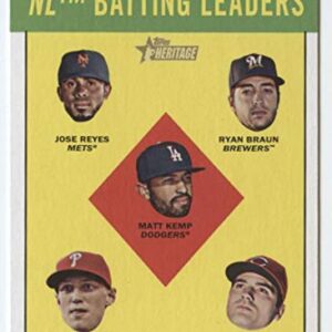 2012 Topps Heritage #1 Jose Reyes/Ryan Braun/Matt Kemp/Hunter Pence/Joey Votto LL MLB Baseball Card NM-MT