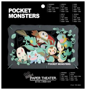 paper theater pokemon pt-l06 type: grass