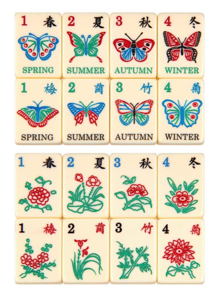 Linda Li New! - American Mahjong Set The Artisan Collection: Butterfly Series – in Blue Nautical Soft Bag