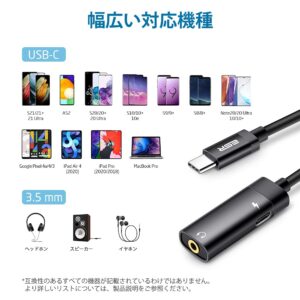 ESR USB-C PD Headphone Jack Adapter, 2-in-1 USB-C to 3.5 mm Audio Adapter with Fast Charging for Aux, Stereo, Earphones, Compatible with Galaxy S22/S21/S20, iPad Air 5/4, iPad Pro 2021/2020, Black