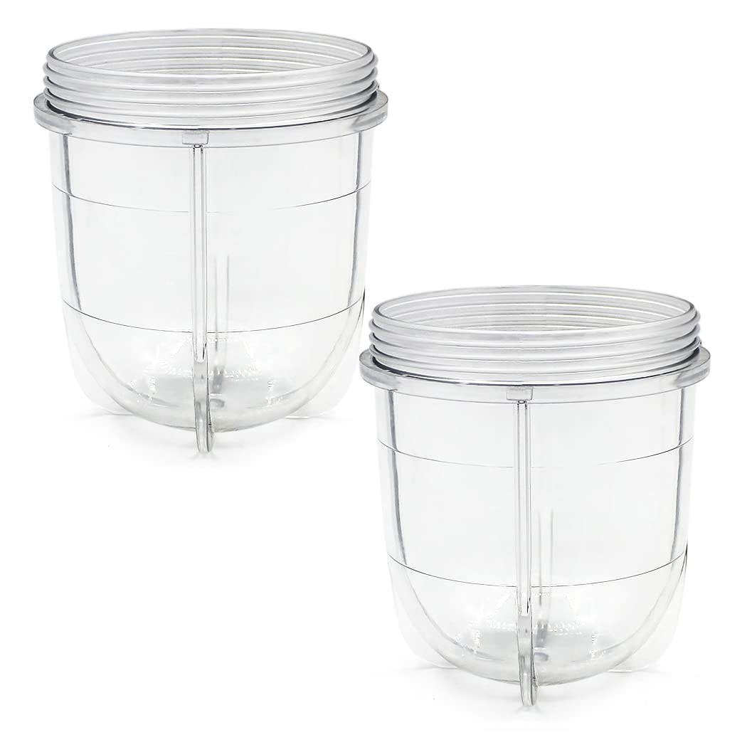 Anbige Replacement Parts Cups,Compatible with original Magic Bullet Blender Juicer 250W MB1001 (2 short cups)