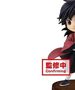 Banpresto 19866 Demon Slayer (Kimetsu no Yaiba) Q posket Petit vol.2 Giyu Tomioka Figure