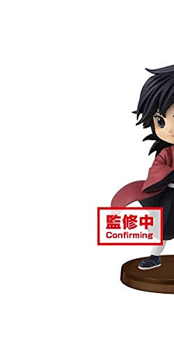 Banpresto 19866 Demon Slayer (Kimetsu no Yaiba) Q posket Petit vol.2 Giyu Tomioka Figure