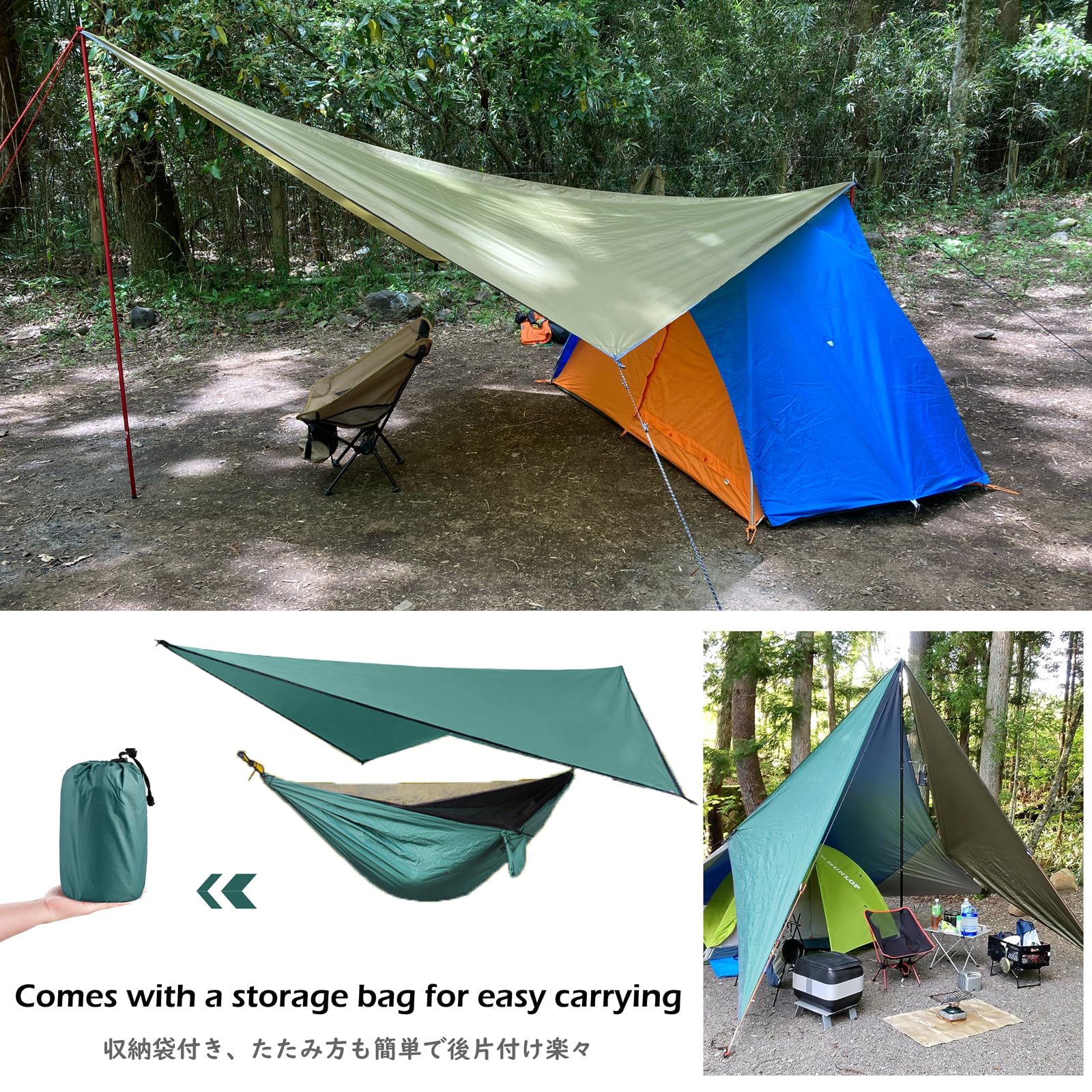 TRIWONDER Camping Tarp Cover Waterproof Rain Fly Tent Ground Cloth Footprint Hammock Shelter for Outdoor Hiking Picnic Beach (Brown+Accessories)