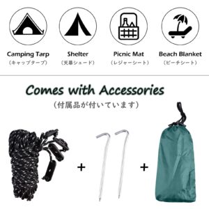 TRIWONDER Camping Tarp Cover Waterproof Rain Fly Tent Ground Cloth Footprint Hammock Shelter for Outdoor Hiking Picnic Beach (Brown+Accessories)