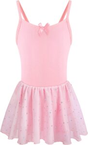 danshow ballet leotards for girls dance camisole dress with shiny tutu skirt(4041-08-m)