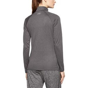 Under Armour UA Tech ½ Zip SM Carbon Heather