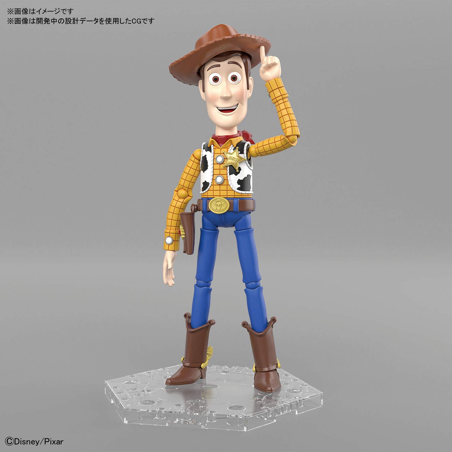 Bandai Hobby Cinema-Rise Standard Sheriff Woody Toy Story