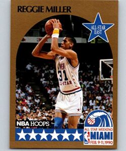 1990-91 hoops basketball #7 reggie miller sp short print indiana pacers as