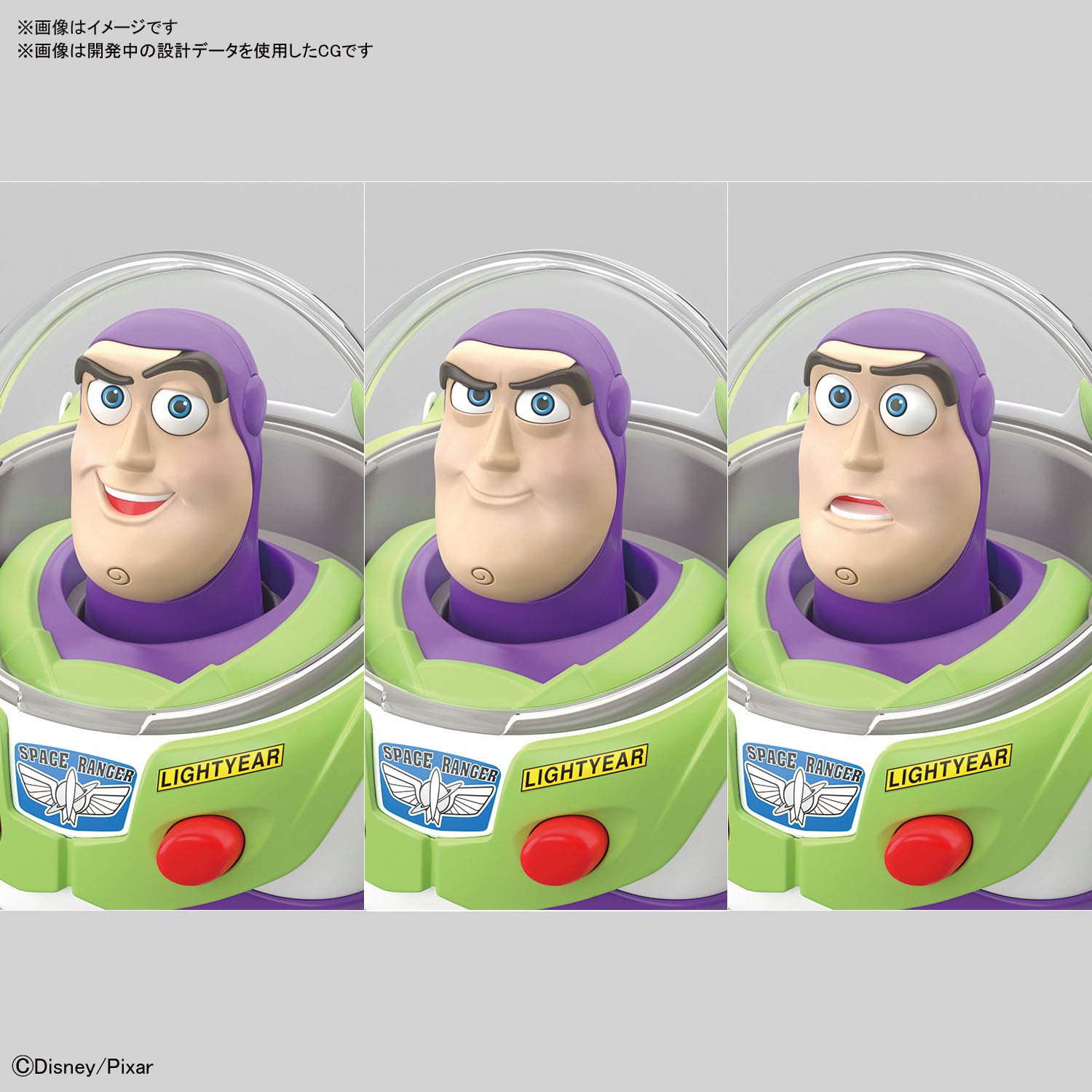 Bandai Spirits Toy Story Buzz Lightyear, Bandai Cinema-Rise Standard