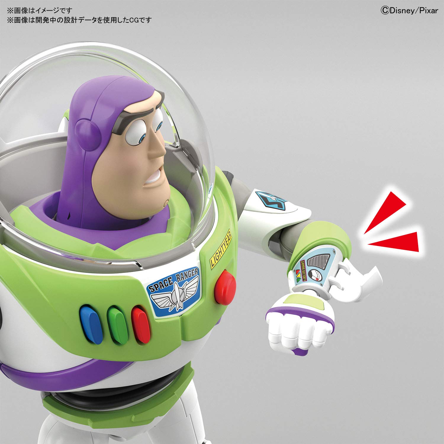 Bandai Spirits Toy Story Buzz Lightyear, Bandai Cinema-Rise Standard