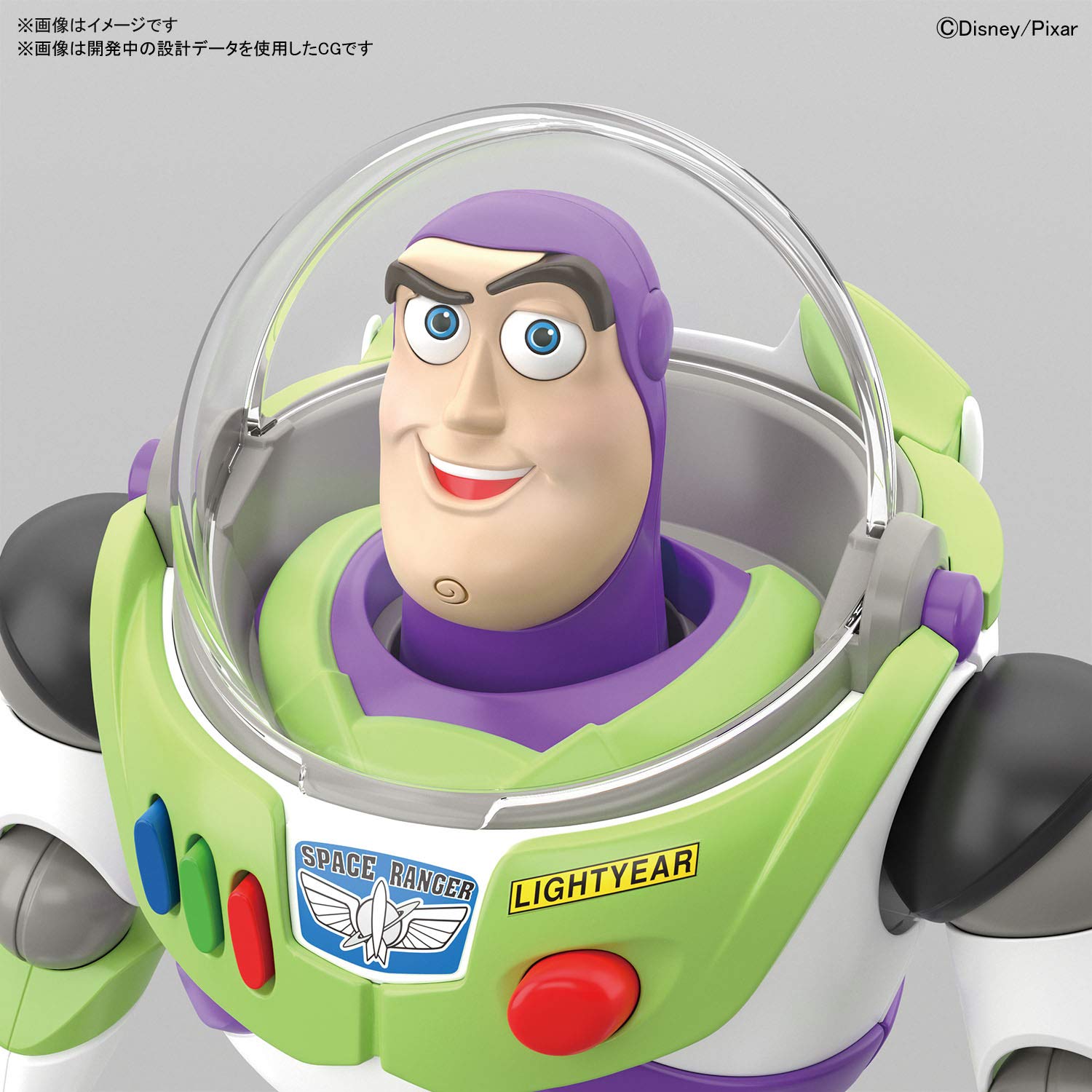 Bandai Spirits Toy Story Buzz Lightyear, Bandai Cinema-Rise Standard