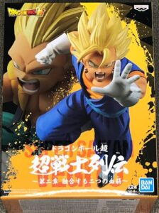 banpresto 35981 dbs chosenshiretsuden vol.2 super saiyan vegito figure