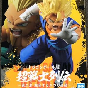 Banpresto 35981 DBS Chosenshiretsuden Vol.2 Super Saiyan Vegito Figure