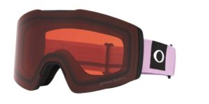 oakley fall line xm blockedout lavendar w/prizm rose