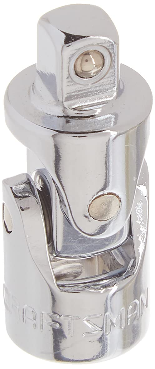 CRAFTSMAN Universal Joint Socket, 1/4-Inch Drive (CMMT99216)