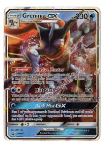 greninja gx - sm197 - detective pikachu promo card - holo foil