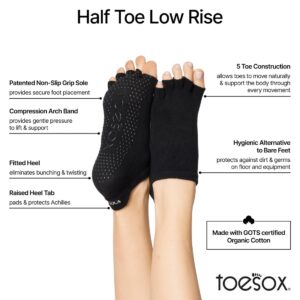 toesox Low Rise Half Toe Grip Socks, Multi Pack – Non-Slip Pilates Socks for Women and Men, Barre & Yoga Grip Socks