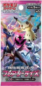 pokemon (1pack) card game sun & moon booster pack fairy rise japanese.ver (5 cards included)