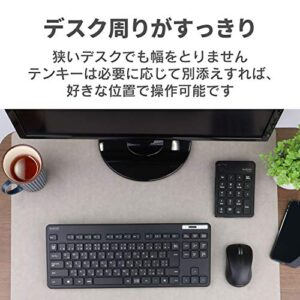 ELECOM Wireless Thin Keyboard/Standard Japanese Layout/Conformity with JIS Standard/Wireless Mouse/Durable/Black/TK-FDM109MBK