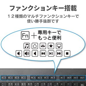 ELECOM Wireless Thin Keyboard/Standard Japanese Layout/Conformity with JIS Standard/Wireless Mouse/Durable/Black/TK-FDM109MBK