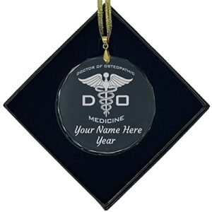 lasergram christmas ornament, do doctor of osteopathic medicine, personalized engraving included (round shape)