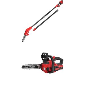 craftsman cmccsp20m1 20v max pole chainsaw with cmccs620m1 v20* 12" cordless compact chainsaw