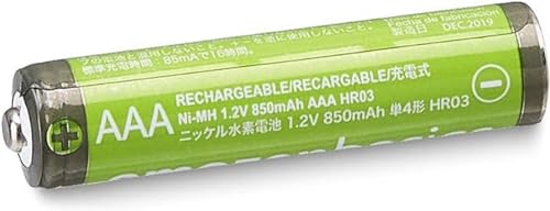 Amazon Basics 12-Pack Rechargeable AAA NiMH High-Capacity Batteries, 850 mAh, Recharge up to 500x Times, Pre-Charged