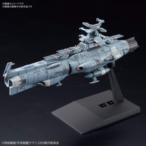 Bandai Hobby Mecha Collection #13 U.N.C.F. D-1 Dreadnought Starblazers