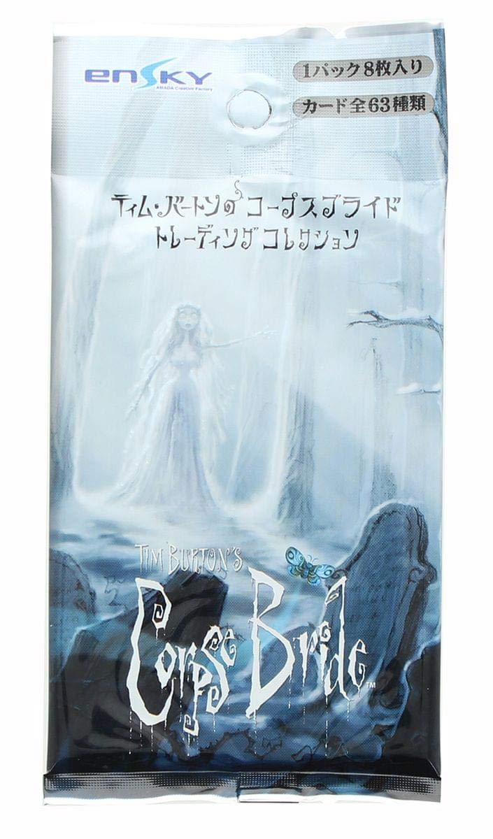 Toynk Corpse Bride Japanese Trading Cards Box Set - 15 Packs