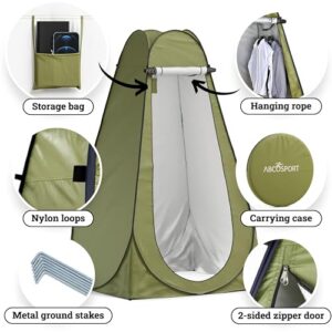 ABCO Pop Up Privacy Tent Instant Portable Outdoor Shower Tent, Camp Toilet, Changing Room, Rain Shelter with Window for Beach Easy Set Up, Foldable with Carry Bag, Lightweight and Sturdy - Pop Up Pod