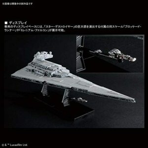 Bandai Spirits Hobby Star Wars 1/5000 Star Destroyer (Lighting Model) Limited Ver. Star Wars, Grey, Model:-